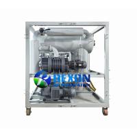 China 10000 Liters/Hour Fully Automatic Transformer Oil Treatment Plant Oil Degassing Unit for Mineral Oil and FR3 Oil for sale