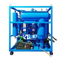 China Vacuum Dehydration Type Turbine Oil Filtration and Purification Machine TY-20(1200LPH) for sale