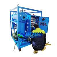 China Vacuum Dehydration Type Turbine Oil Filtration and Purification Machine TY-20(1200LPH) for sale