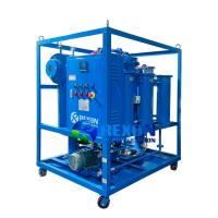 China Vacuum Dehydration Type Turbine Oil Filtration and Purification Machine TY-20(1200LPH) for sale