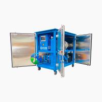 China Big Touch Screen Type Transformer Vacuuming Machine RNVS for Onsite Transformer Evacuating for sale
