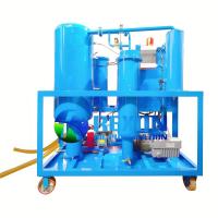 China 1200LPH Hydraulic Oil Filtration and Dehydration Purifier with PLC Fully Automatic HMI for sale