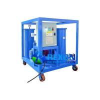 China JL-200(12000LPH) Big Capacity Oil Filter Unit Oil Filling Machine for sale