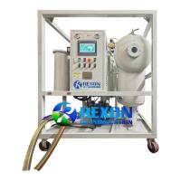 China 12000LPH Intelligent High Vacuum Turbine Oil Purification Plant TY-200 for sale
