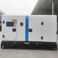 China Waterproof 60 Kw 75 Kva Cummins Generator 4BTA3.9-G11 Cummins Industrial Generator for sale