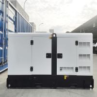 China Silent 104kw 130kva BF4M2013FC Deutz Diesel Generator With Stamford Alternator for sale