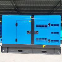 China Silent 292kw 365kva P158LE-1 Doosan Diesel Generator Set 230v 380v for sale