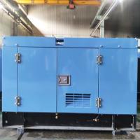 China Lower Noise 16kw 20 Kva Yanmar Generator 4TNV84T-GGE Backup Diesel Generator for sale