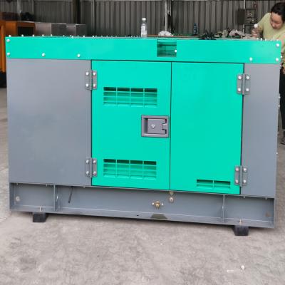 China Yangdong Y4100D Enclosed Diesel Generator 24kw 30 Kva Genset High Performance for sale