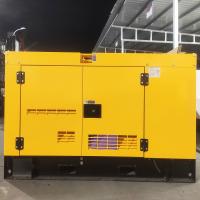 China Low Noise 26.4kw 33kva Diesel Generator Y4102D Standby Power Diesel Generator for sale