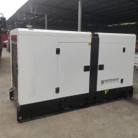 China 145kw 181kva 6M11G160 Engine Baudouin Diesel Generator Set Silent Type for sale