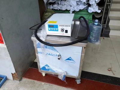 China Single Tank Ultrasonic Cleaning Equipment PLC Controlled For Metal Components for sale