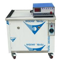 China Customized Steel Single Tank Ultrasonic Cleaning Equipment For Precision Industrial Parts for sale