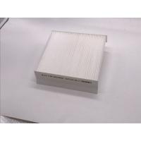 China 2019  RAV4 CJ40167 Toyota Land Cruiser Air Filter Replacement for sale