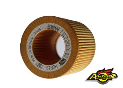 China Auto Transmission Oil Filter 11427640862 11 42 7 640 862 HU816ZKIT for BMW X1 X4 Z4 for sale