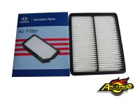 China Good quality Car Air Filter Element 28113-2P100 S281132P100 for Hyundai Santa Fe Kia Sorento for sale