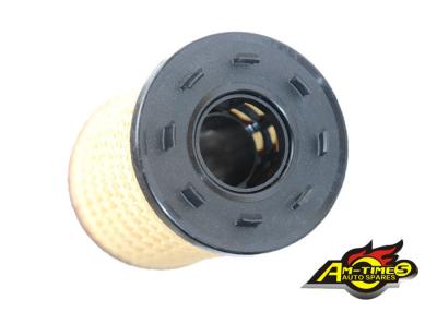 China Car Oil Filter 070115562 071115562C 071115562A 045115389C for Audi A2 A3 A6 Skoda Fabia for sale