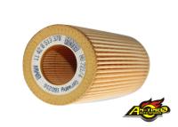 China BMW Oil Filter 11428513377 for sale