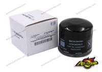 China Car Engine Lube Oil Filter 15208AA031 / 15208-AA-031For Subaru SVX / Outback / Legacy / Tribeca for sale