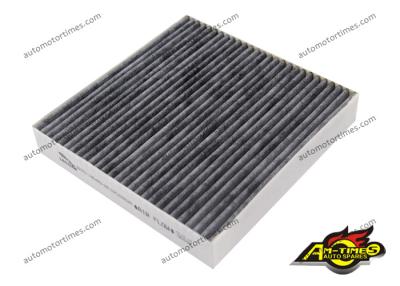 China Auto Car Cabin Air Filter For Jaguar XF XJ 508PN 508PS AJ6WG AJD AJV6D SV82G C2Z6525 MF 145570-0380 for sale