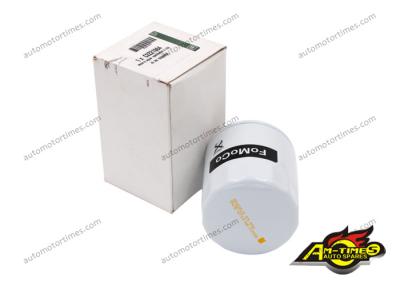 China Car Oil Filters For  RANGER New Model C2Z21964 LF10-14-302A for sale