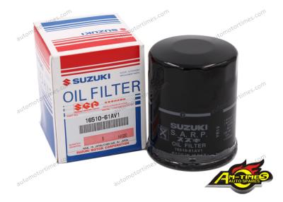 China Auto Spare Parts Car Oil Filter Element 16510-61AV1 For Suzuki Swift Parts for sale