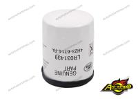 China Oil Filter For Land Rover Discovery 3 SUV (LM) 4.4 4x4 2013 LR031439 4H23 6714 C for sale