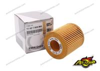 China High Efficient Car Engine Oil Filter For BMW 1 3 5 E90 E93 E92 E91 2012 11 42 7 508 969 for sale
