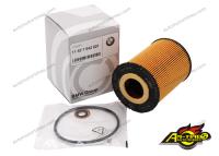 China Automobile Oil Filters For BMW 5 E60 540 i 550 i 2010 11 42 7 542 021 for sale