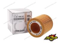 China High Performance Auto Oil Filters For BMW ALPINA B3 E90 2007 11 42 7 566 327 for sale