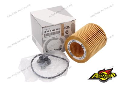 China High Performance Auto Oil Filters For BMW 2 Convertible F23 11 42 7 640 862 for sale