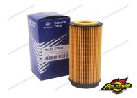 China Original Yellow Car Engine Oil Filter OEM 26320-27000 Removal Dust For HYUNDAI for sale