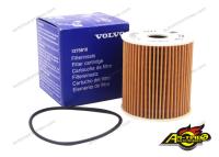 China Customize Engine Parts Apply For  Engine Oil Filter Replacement OE Number 1275810 for sale