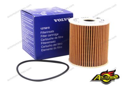 China Customize Engine Parts Apply For  Engine Oil Filter Replacement OE Number 1275810 for sale
