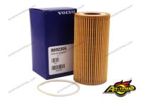 China Penta Stern Drive New OEM Car Oil Filters Insert Element Cartridge 8692305 for sale