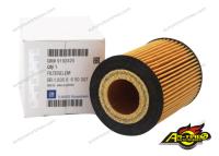 China Auto Engine Lubrication System Car Oil Filters OE 90543378/90530260/9192425 For Corsa for sale