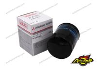 China Auto Car Air Filter 26300-42010 MD069782T For Hyundai For Terracan For KIA for sale