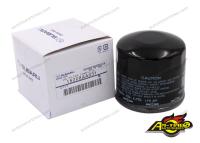 China Auto Parts Car Engine Lube Oil Filter 15208AA031 for Suba-ru SVX / Outback / Legacy / Tribeca for sale