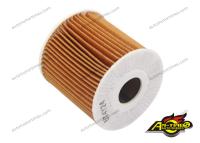 China Lubrication System Automobile Cartridge Oil Filters OE 15208-AD200 For Nissan for sale