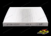 China Germany Genuine Original PM2.5 Resistant Pollen Car Cabin Air Filter 87139-YZZ07 For Japanese Car Lexus for sale