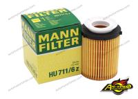 China Engine System Lubrication Oil Filter For MERCEDES A CLASS BLASSE OEMA2701800109 HU711/6z OX982D E818H D238 for sale