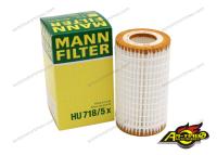 China Lubrication System Car Engine Filter Oil Filter HU718 5X For MERCEDES BENZ for sale