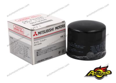 China MD356000 / MD136466 Car Engine Filter , Engine Oil Filter For MITSUBISHI LANCER for sale