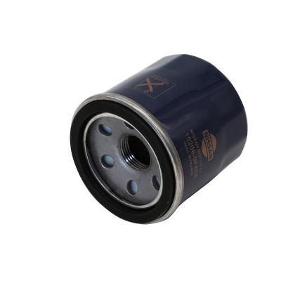 China Durable Auto Spare Parts Japanese Car Oil Filters OEM 15208-9F60A 15208 9F60A for sale
