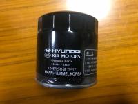 China 26300-35530 26300-35531 Korea Car Oil Filters OEM 89mm Height with ISO9001 ASR for sale