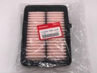 China 98.50% 17220-5R0-008 Hyundai Car Compressed Air Filter for sale