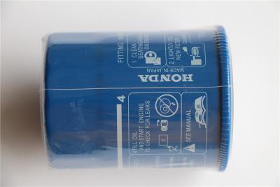China 15400-RTA-003 Honda Crv Engine Air Filter 15400PLMA01 15400PLMA02 for sale