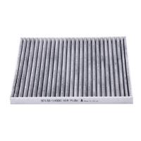 China Activated Carbon Auto Parts Air Conditioner Filter 97133-1X000  Universal for sale