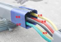 China 5P Multipole Safe Sliding Wire Offering Acceleration 49mS2 Engineered for Performance in Industrial Electrical Networks for sale