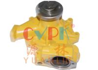 China 6204-61-1301 Excavator Diesel Water Pump Of Komatsu Engine S4D95 for sale
